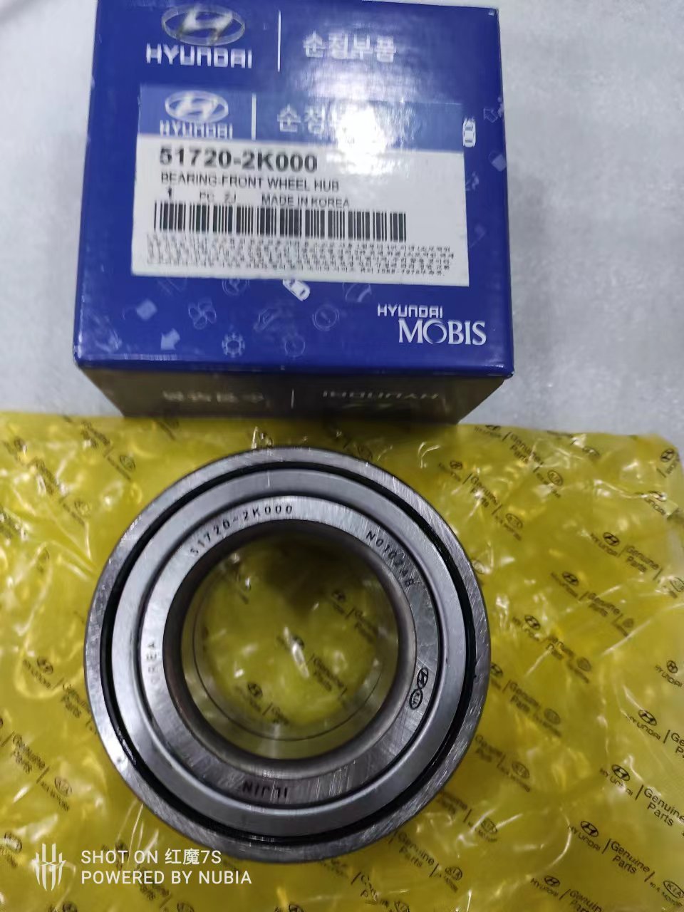 Wheel Bearing for HYUNDAI 51720-2K000 – TOP Auto parts Shop